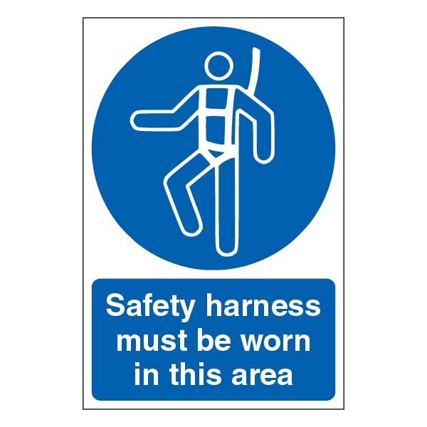Safety Harness Must Be Worn In This Area | SafetySigns4Less