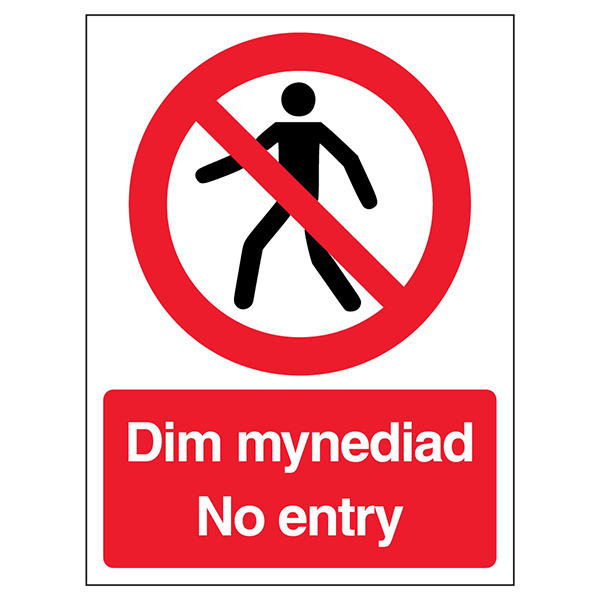 Welsh/English Prohibition Signs | SafetySigns4Less