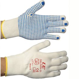 Work Gloves | Safety Gloves | Protective Gloves | JustGloves