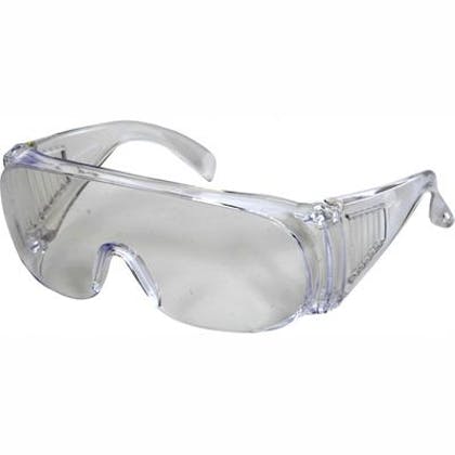 Visitor Safety Glasses | Safety Glasses | VSafety